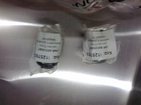 96535087 Сайлентблок рычага передней подвески, передний / Chevrolet ...