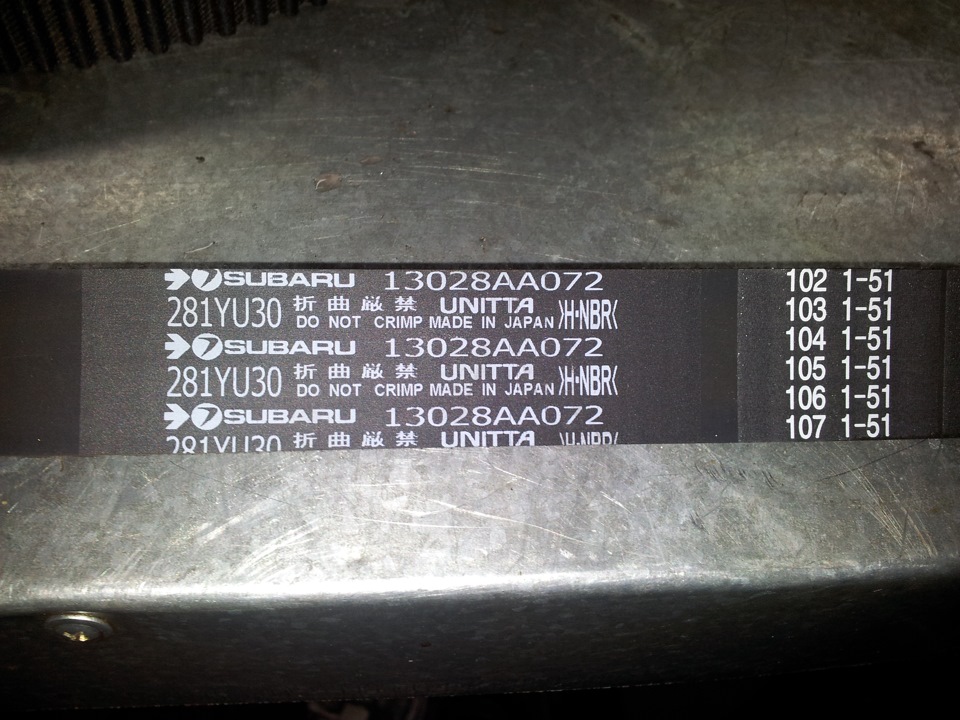 Замена ремня ГРМ, всех роликов и сальников — Subaru Impreza WRX (GD, GG ...