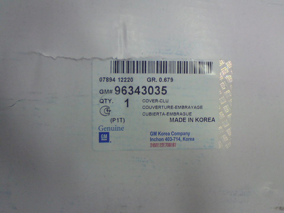 96343035 Нажимной диск сцепления GM | Запчасти на DRIVE2