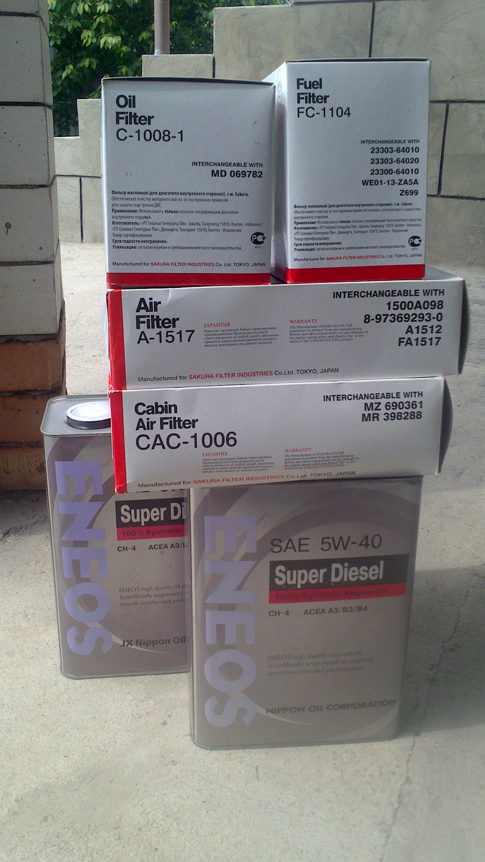 A1517 Фильтр воздушный AIKO | Запчасти на DRIVE2