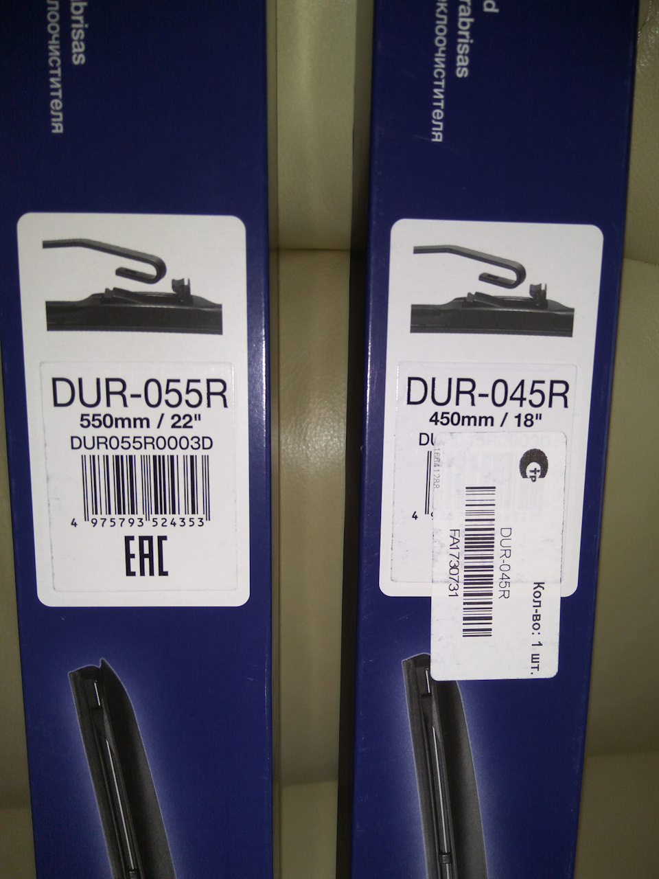 DUR045R Щетка стеклоочистителя гибридная (450 мм) RHD DUR-045R DENSO ...