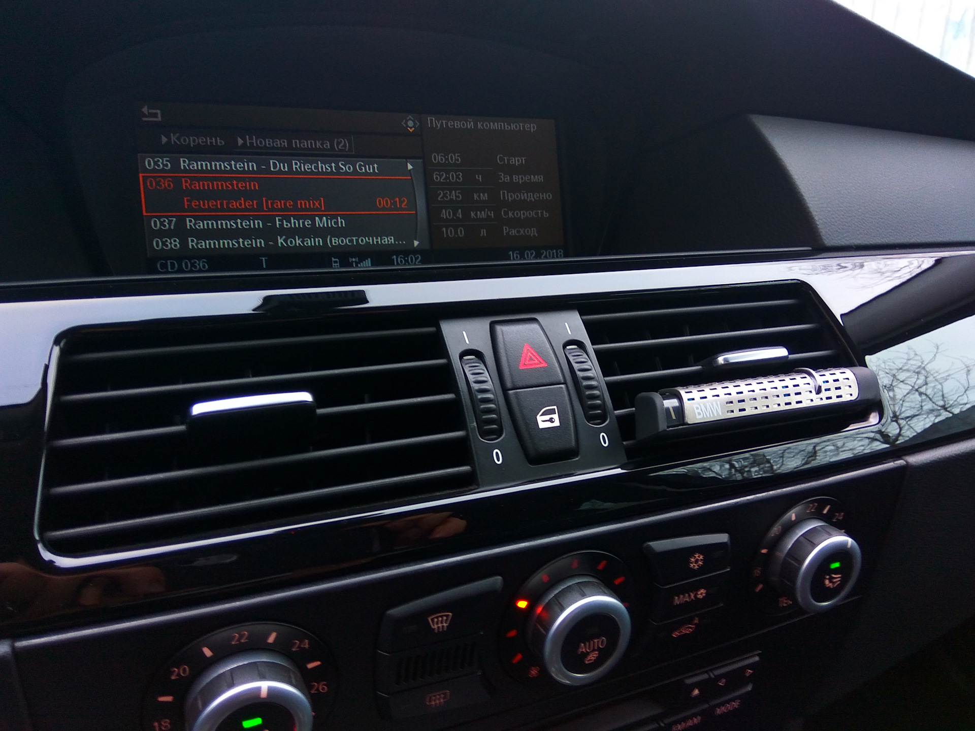 Ориг освежитель воздуха!) — BMW 5 series (E60), 3 л, 2008 года ...