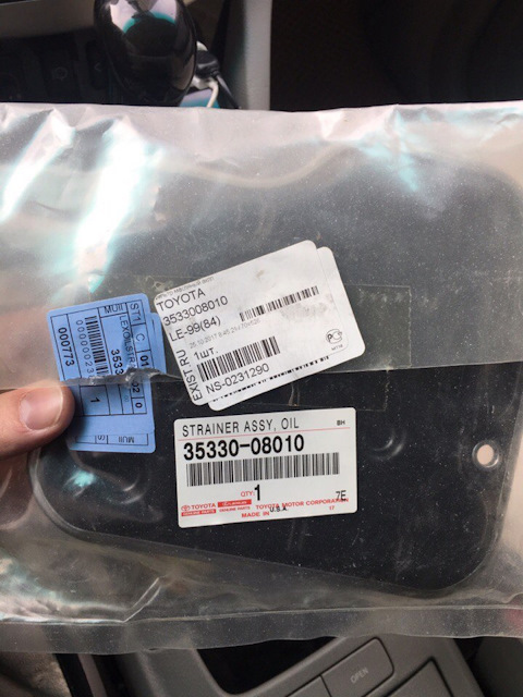 3533008010 Фильтр АКПП OEM TOYOTA LEXUS | Запчасти на DRIVE2