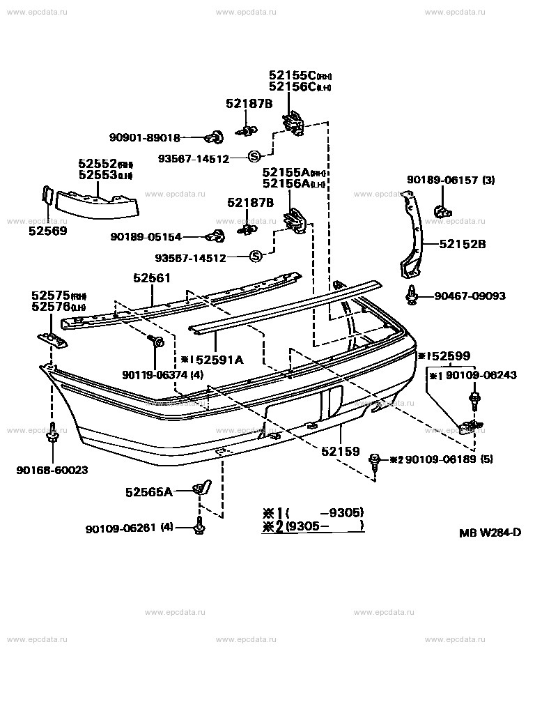 Запчасти. Подготовка к весне — Toyota Corona (T190), 2 л, 1995 года ...