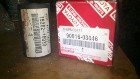 9091603046 Термостат TOYOTA #A, #E, #S, #C, #Y, 1NT, QG13, QG15, QG18 ...