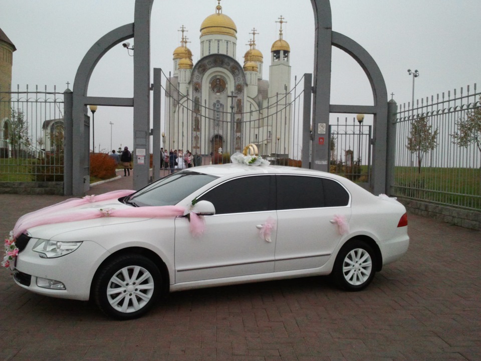 Прокат авто на свадьбу — Skoda Superb Mk2 1 8 л 2011 года