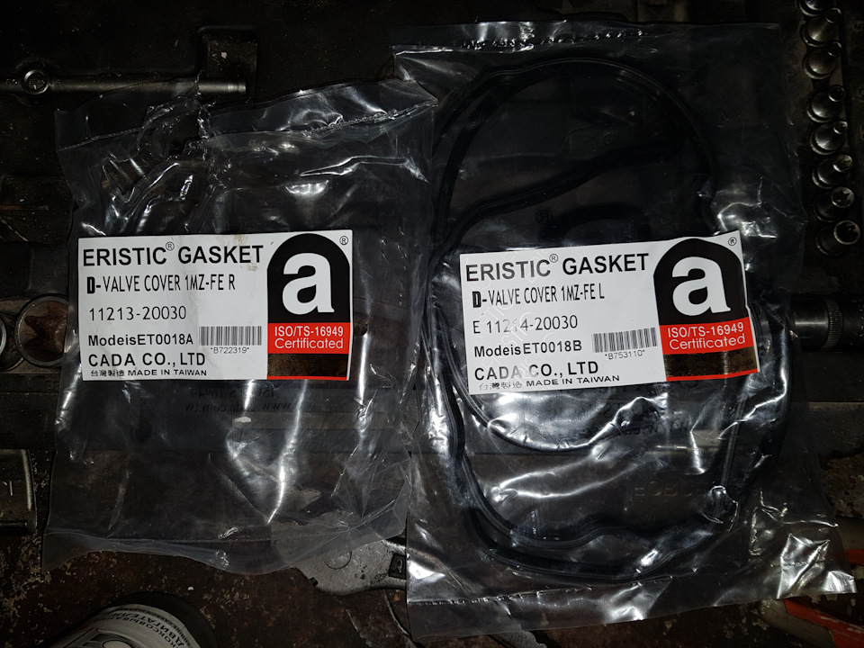 1121320030 Прокладка клап. крышки TOYOTA LEXUS | Запчасти на DRIVE2