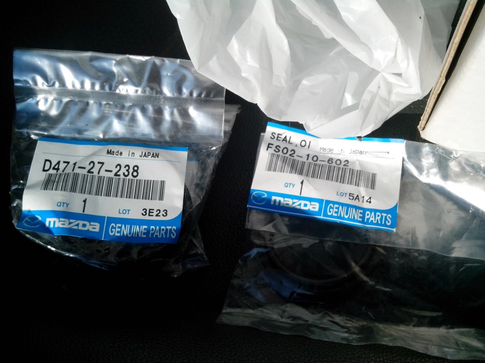 FS0210602 Сальник 42.5*54.5*6 TCR ACM Mazda | Запчасти на DRIVE2