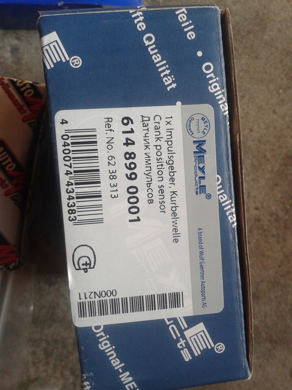 ДАТЧИКИ НА ДВИГАТЕЛЬ. — Daewoo Lanos, 2 л, 2008 года | запчасти | DRIVE2