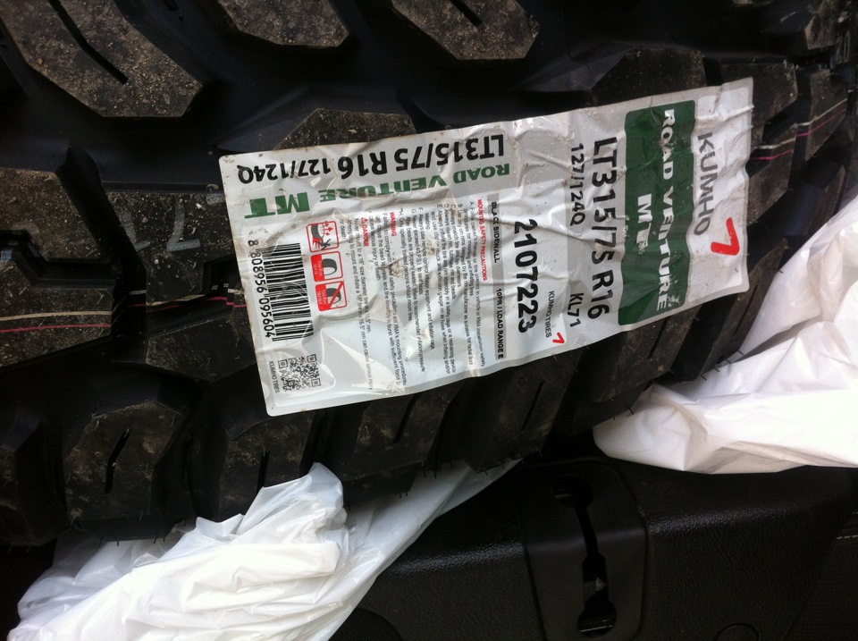 Ну вот опять… — Hummer H3, 3,7 л, 2007 года | шины | DRIVE2