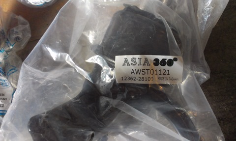 1236228100 ПОДУШКА ДВИГАТЕЛЯ ПРАВАЯ (ГИДРАВЛИЧЕСКАЯ) AT. TOYOTA LEXUS ...