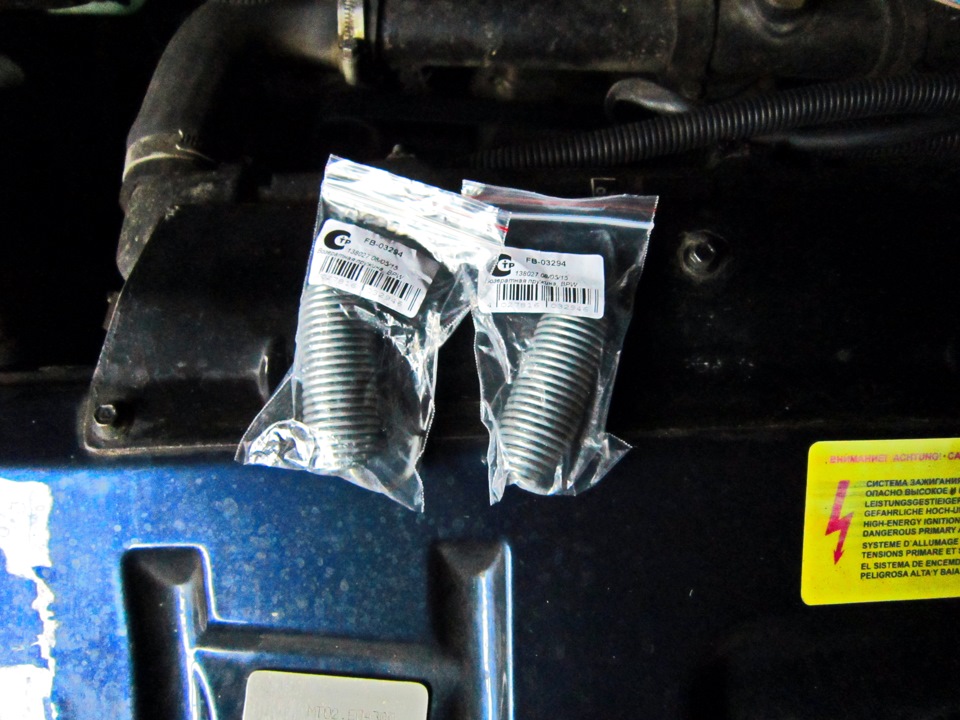 Пружины капота — ПОТРАЧЕНО! — ГАЗ 31105, 2,3 л, 2006 года | запчасти ...