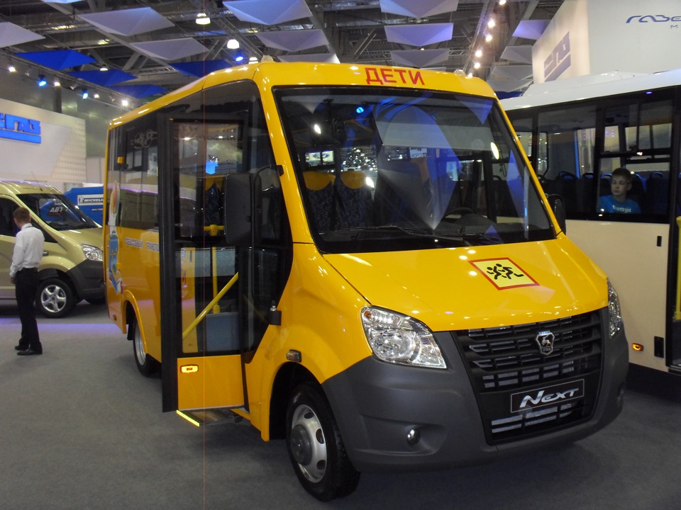 Выставка COMTRANS 2013 — Группа компаний ГАЗ — DRIVE2