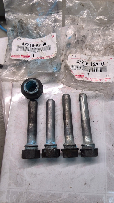 4771512A10 Комплект направляющей гильзы TOYOTA LEXUS | Запчасти на DRIVE2