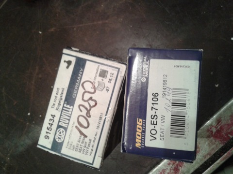 191419811 Наконечник поперечной рулевой тяги VAG | Запчасти на DRIVE2