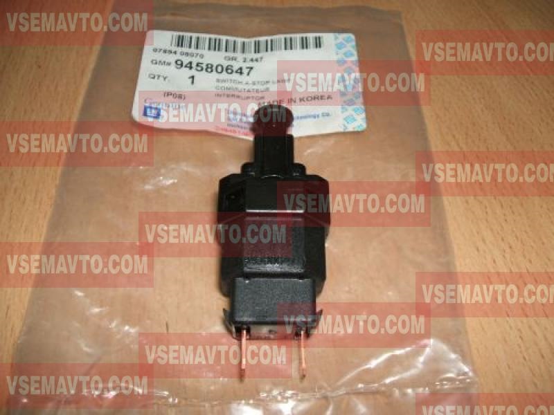 стопаки каюк — Daewoo Nexia (N150), 1,6 л, 2008 года | электроника | DRIVE2