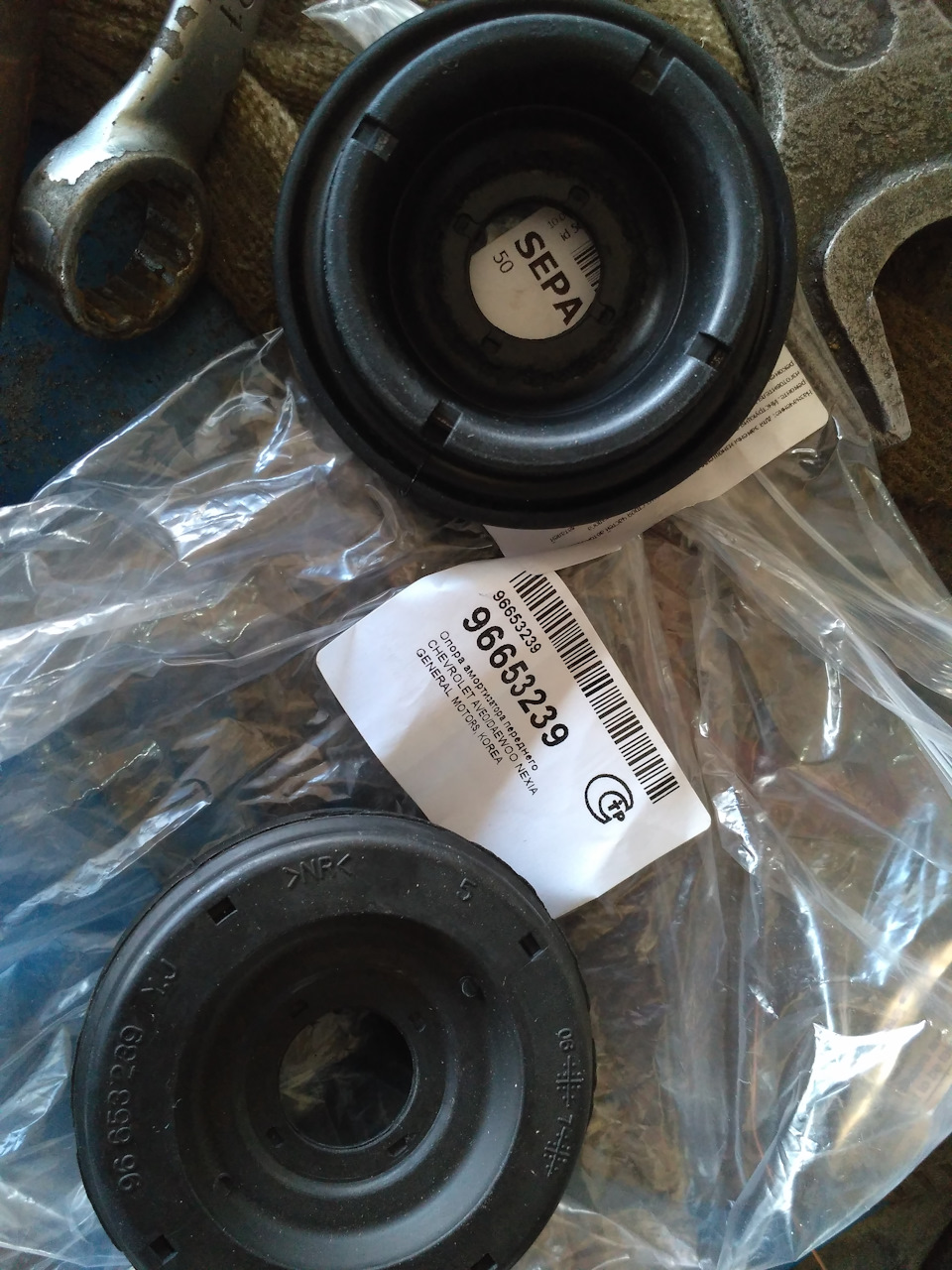 96653239 Опора амортизатора передней подвески / Chevrolet Aveo 03~ GM ...