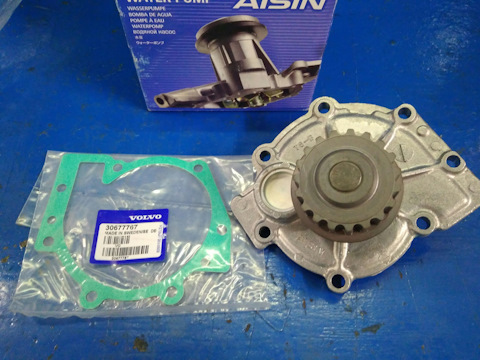 30677767 Прокладка водяного насоса Вольво Volvo | Запчасти на DRIVE2