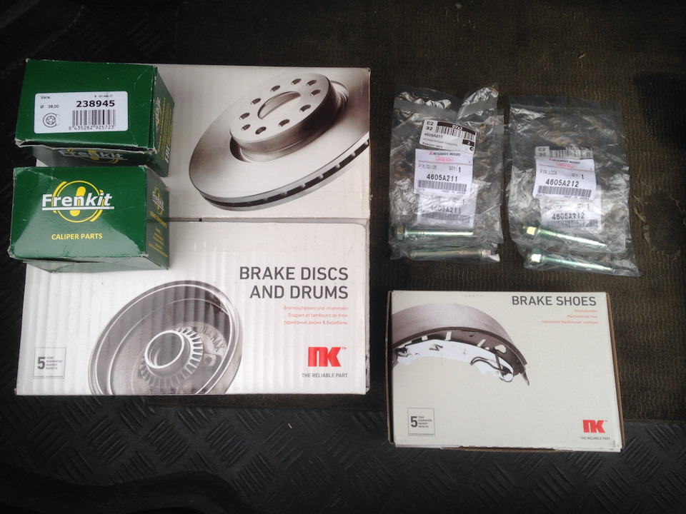 4605A211 Направляющая заднего суппорта Mitsubishi | Запчасти на DRIVE2