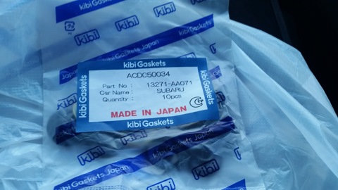 13271AA071 Кольцо уплотнительное болта крышки ГБЦ SUBARU | Запчасти на ...