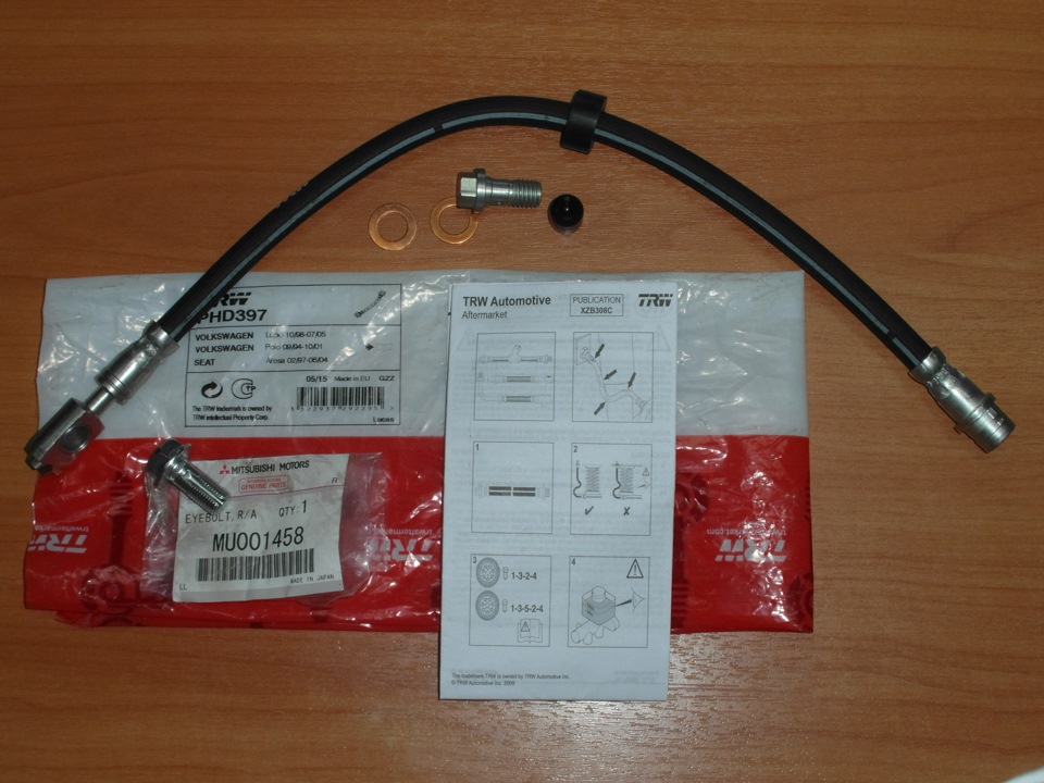 MU001458 БОЛТ С ОТВ., ТОРМОЗН.МАГИСТРАЛИ Mitsubishi | Запчасти на DRIVE2