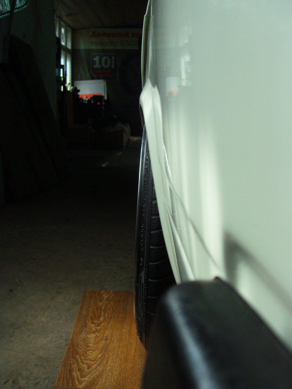 Bcw Powertech in Red Style tire height 5.5сm — Lada 21043, 1,3 л, 1992 ...