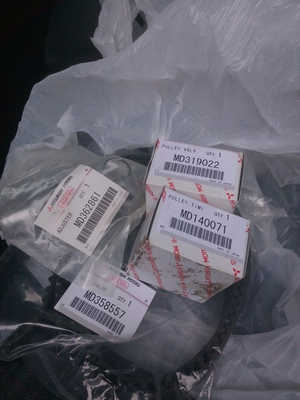 MD140071 Ролик ГРМ обводной OEM Mitsubishi | Запчасти на DRIVE2