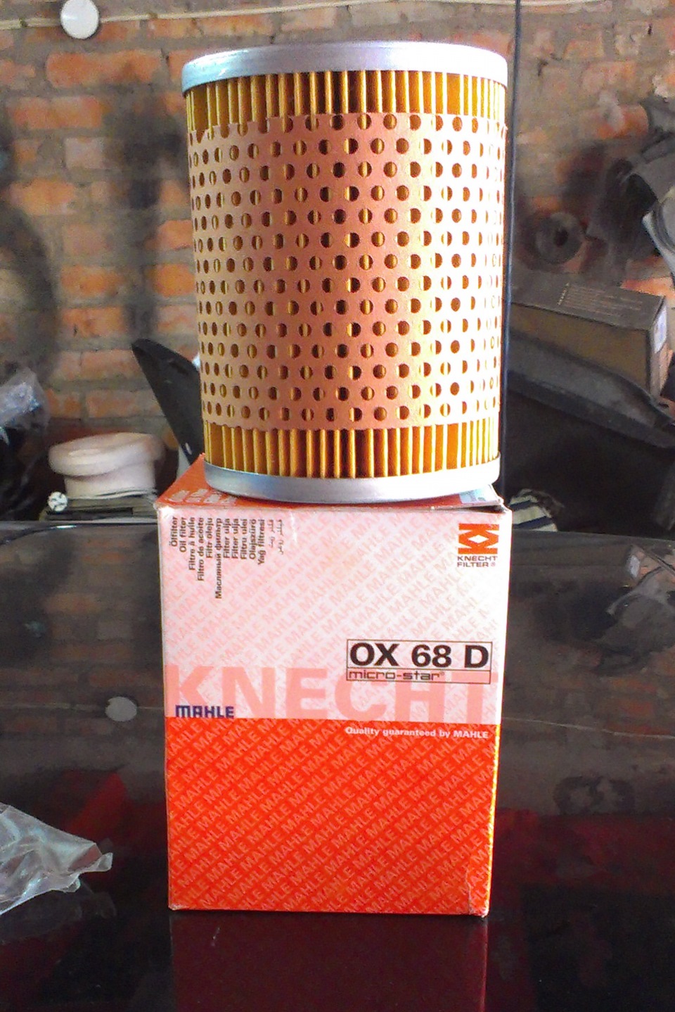 Замена масла, фильтров, свечей — BMW 5 series (E34), 2,5 л, 1995 года ...