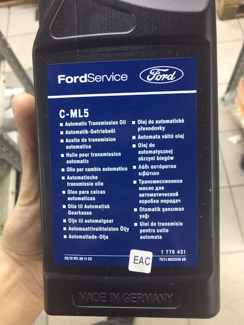 1776431 Жидкость трансмиссионная (красная) 1л Ford | Запчасти на DRIVE2