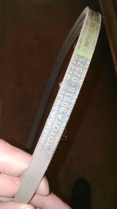 9091602575 Поликлиновой ремень TOYOTA LEXUS | Запчасти на DRIVE2