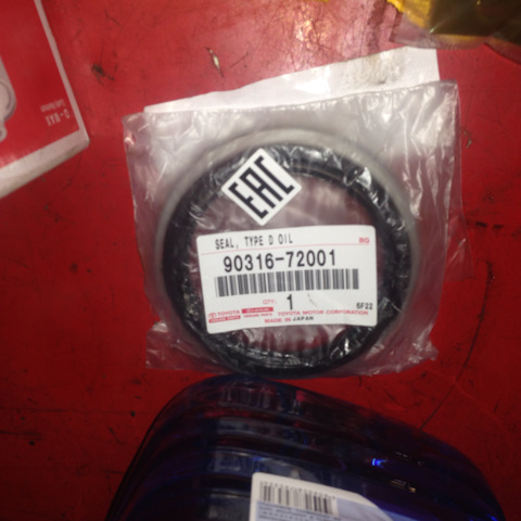 9031672001 Сальник привода TOYOTA LEXUS | Запчасти на DRIVE2