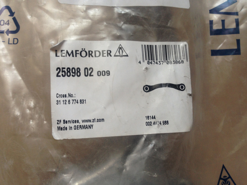2589802 Рычаг подвески LEMFORDER | Запчасти на DRIVE2
