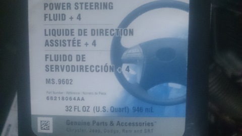 68218064AA Жидкость гидроусилителя Chrysler | Запчасти на DRIVE2