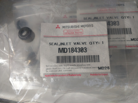 MD184303 Колпачок маслосъёмный Mitsubishi | Запчасти на DRIVE2