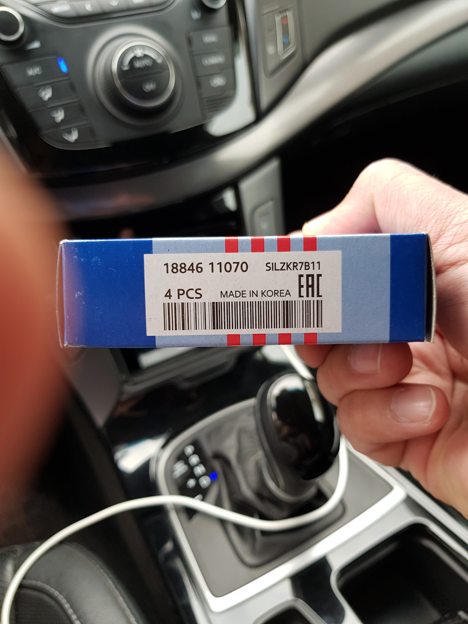 1884611070 Свечи зажигания KIA HYUNDAI | Запчасти на DRIVE2