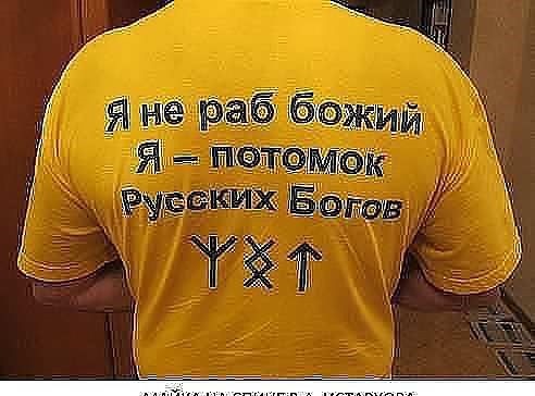 Ближе к истине — DRIVE2