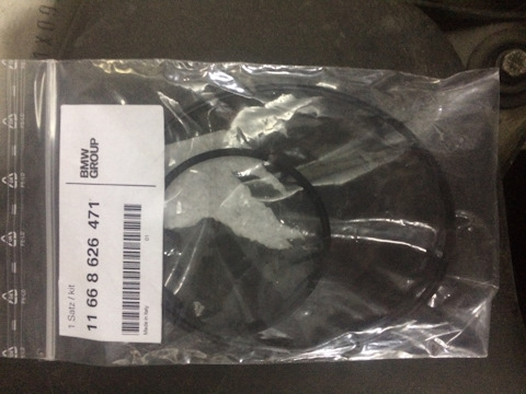 11668626471 Комплект уплотнений для вакуумного насоса BMW | Запчасти на ...