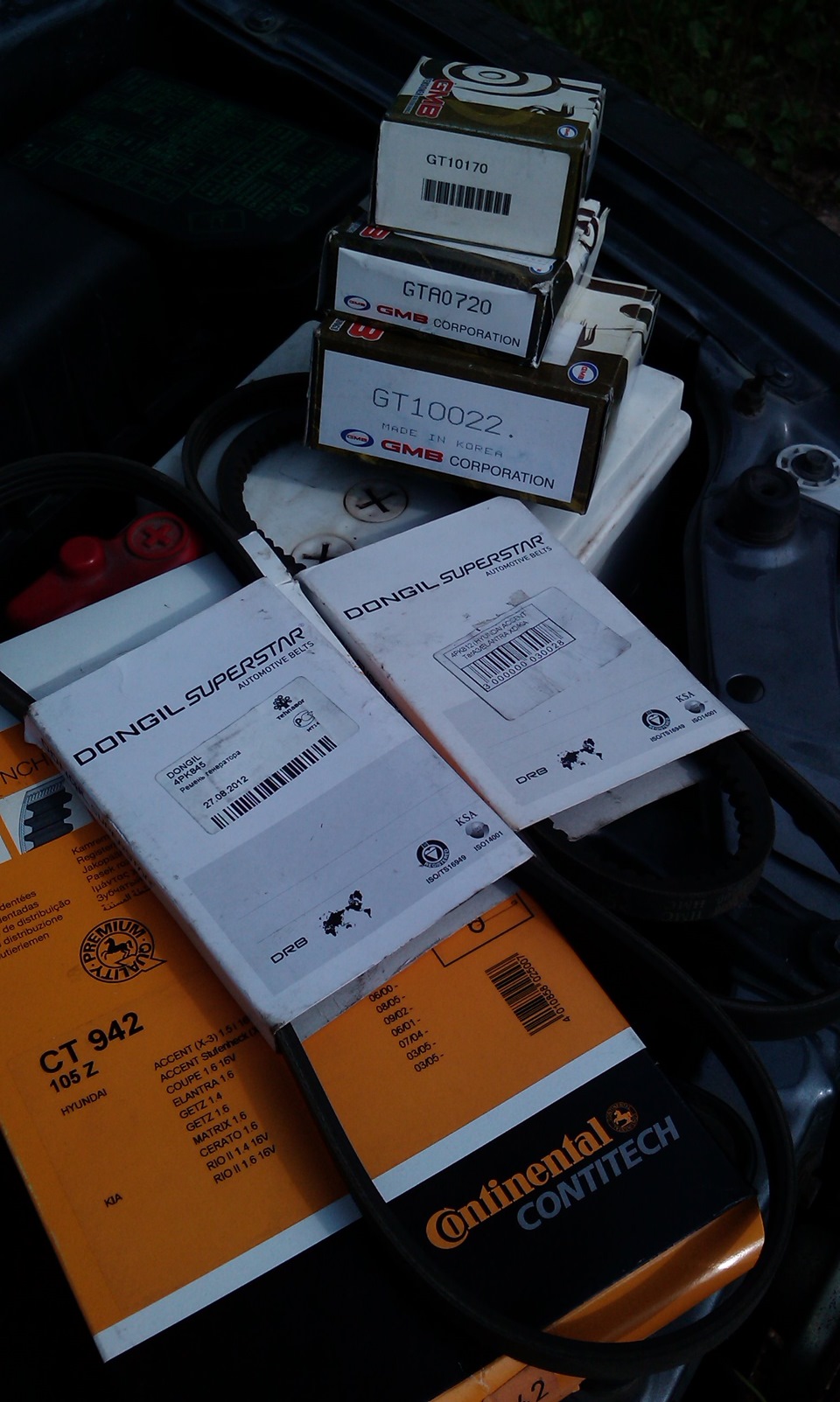 4года-менять или нет? -Менятъ! — Hyundai Accent (2G), 1,5 л, 2008 года ...