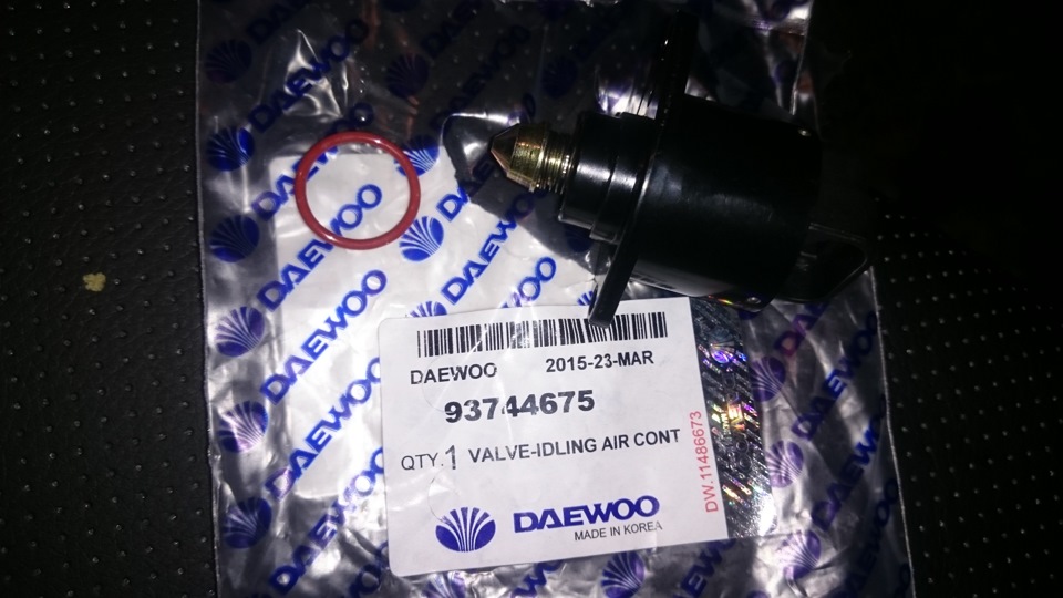 93744675 Клапан холостого хода / Daewoo, Chevrolet Aveo, Matiz, Nubira ...