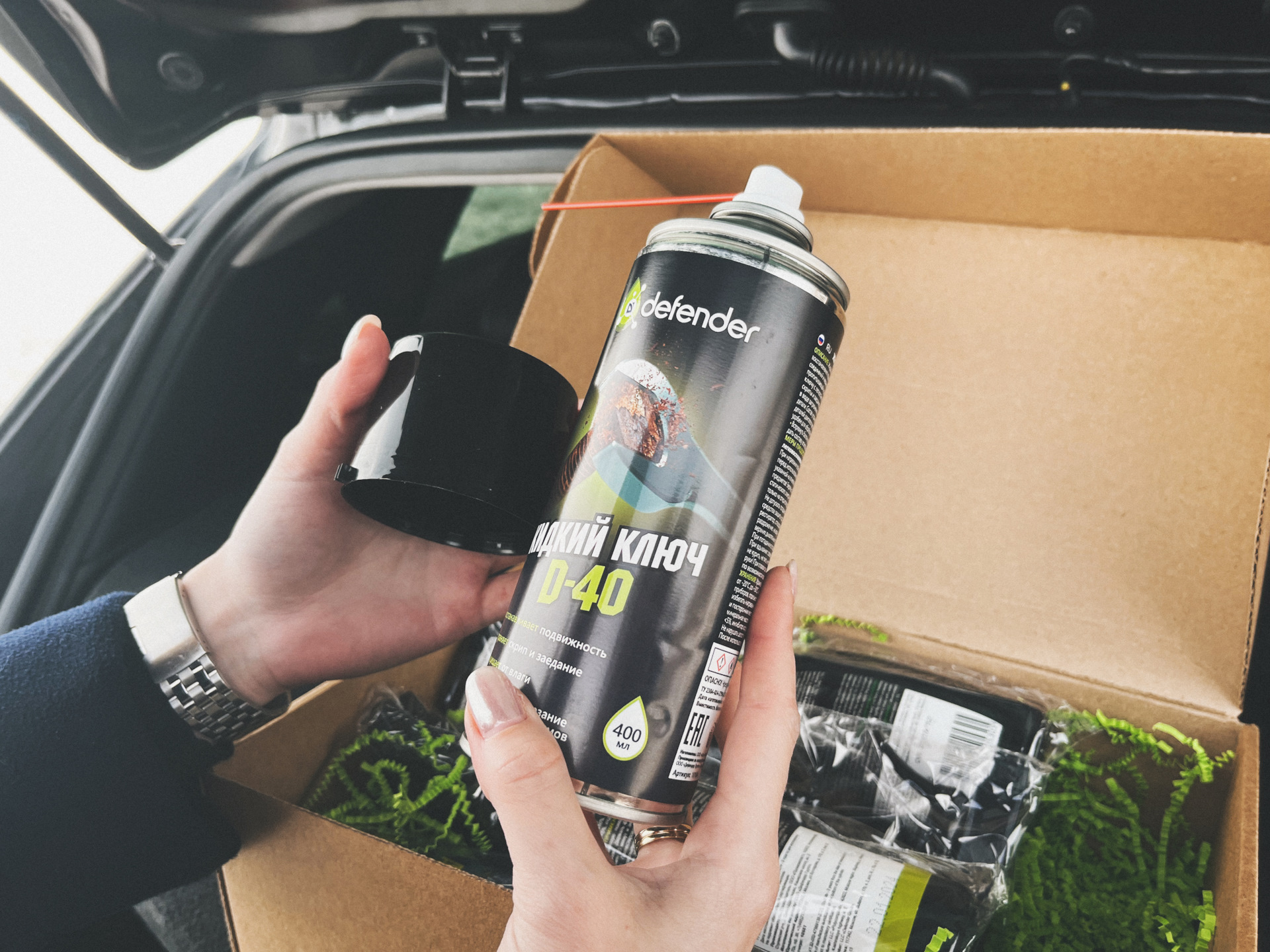 Подарочный набор для автомобиля defender auto. — Hyundai i30 (2G), 1,4 ...