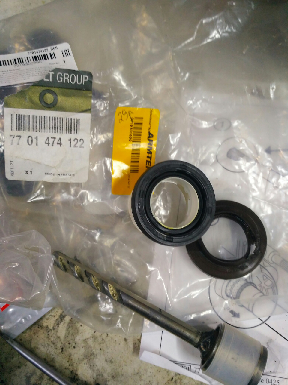 7701474122 Сальник кп (рез, мет пружина) RENAULT | Запчасти на DRIVE2