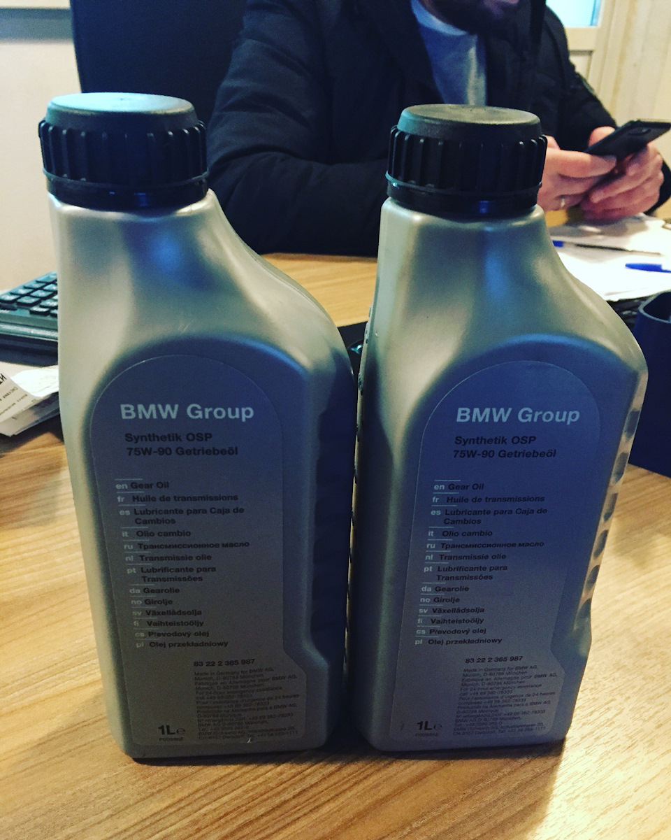 2365987 VAG | Запчасти на DRIVE2