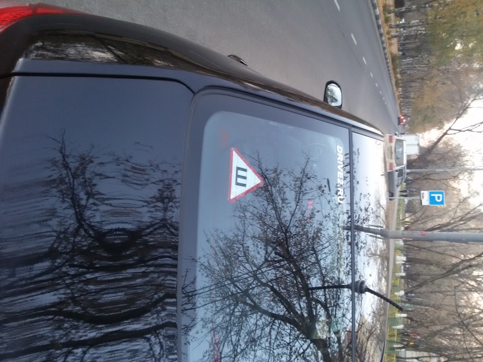 Всем водителям на шипованой резине. Ну и просто так) — KIA Rio (3G), 1 ...