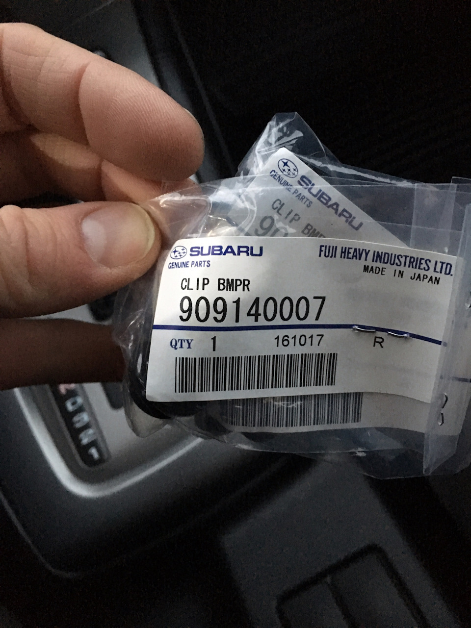 909140007 Клипса крепежная SUBARU | Запчасти на DRIVE2