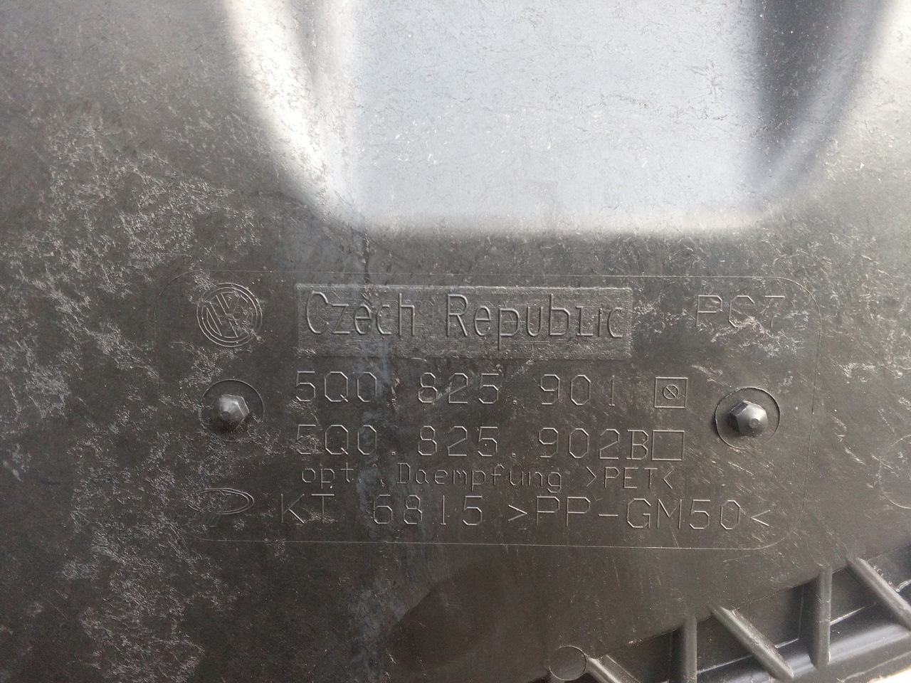 Оригинальная защита + чехол АКБ — Skoda Octavia A7 Mk3, 1,4 л, 2013 ...