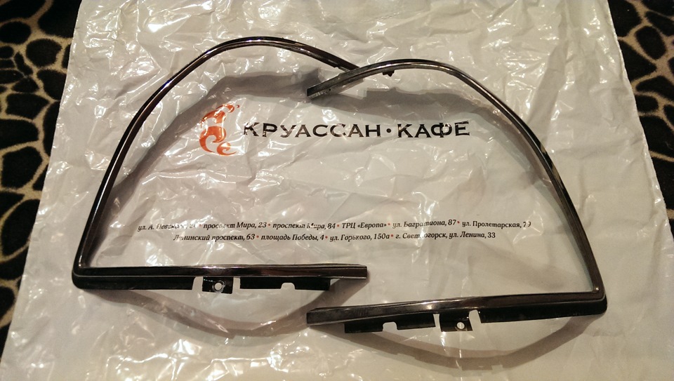 Эпизод 59. Посылка с дальних рубежей и готовые подиумы. — Audi 200 (C2 ...