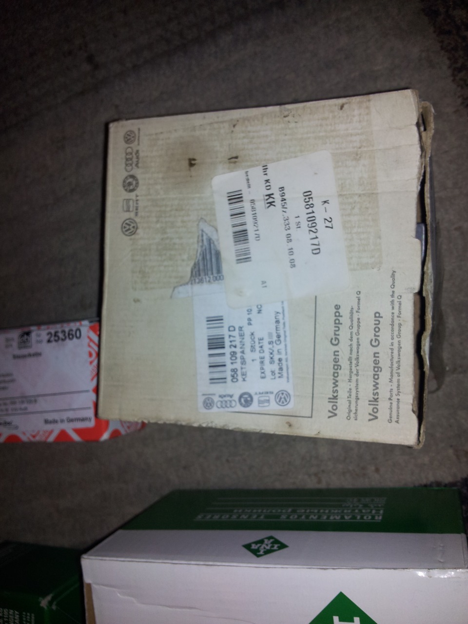 058109217D Натяжитель цепи VAG | Запчасти на DRIVE2