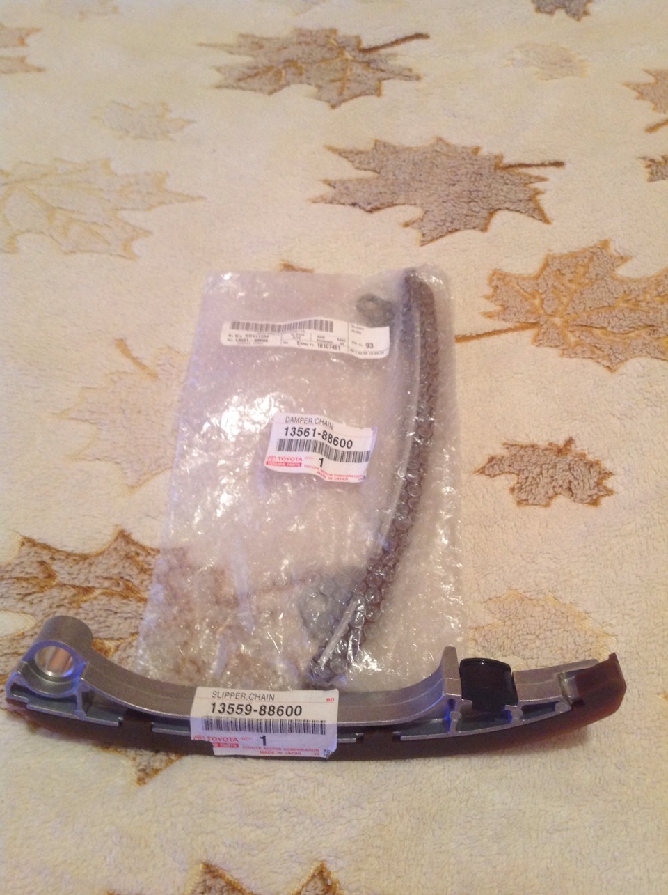 Замена всего ГРМ и сопутствующих деталей в двигателе.30.05.2014 ...