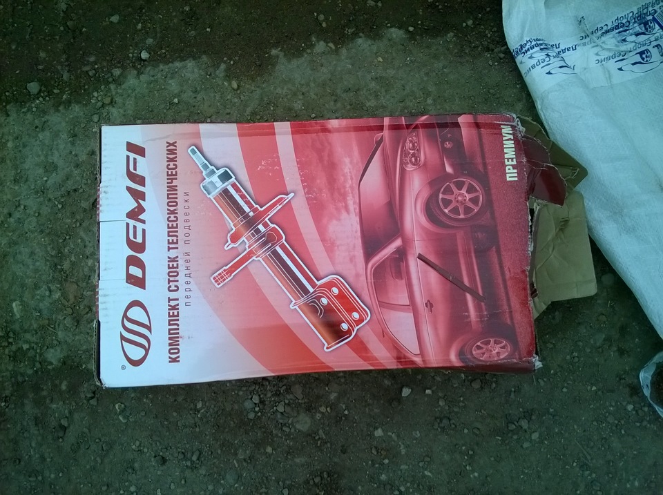 Демфи (Demfi.ru) прикупил ништяки. Part #1 — LADA 21099, 1,8 л., 2003 ...