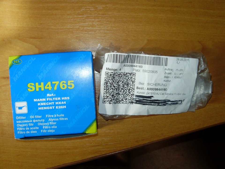 Покупки продолжаются))) Часть 2 — Mercedes-Benz T1, 2,9 л, 1993 года ...